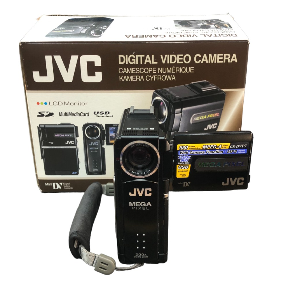 Pre-owned JVC Digital Video Camcorder *SALE - WAS £39.99* - Own4Less